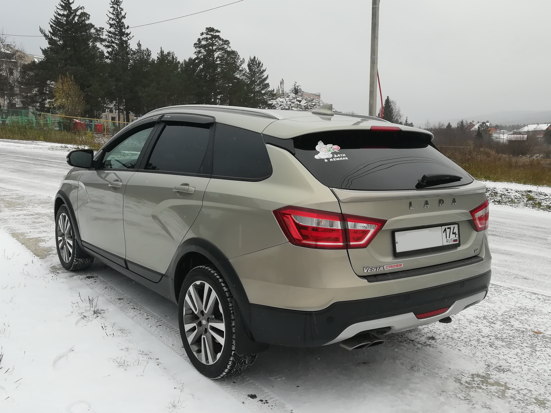 Спойлер Болеро… — Lada Vesta SW Cross (1G), 1,8 л, 2019 года | стайлинг ...