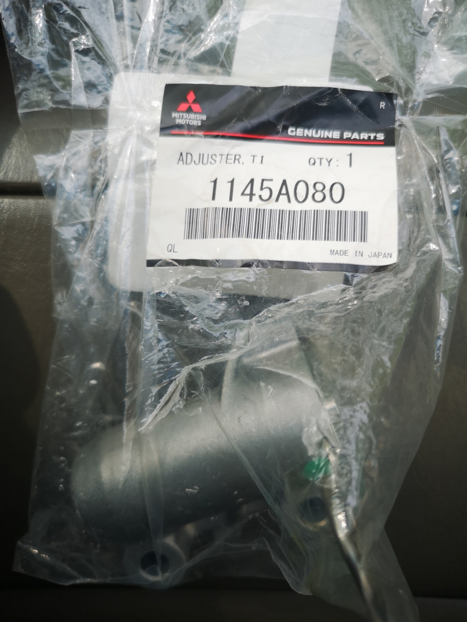 Грм, или как не попасть на конрофакт. — Mitsubishi Outlander XL, 3 л ...