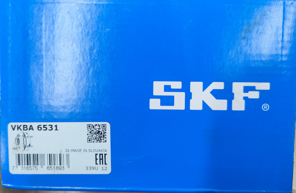 Замена правой ступицы SKF — Volvo XC70 III, 2,4 л, 2011 года | своими ...