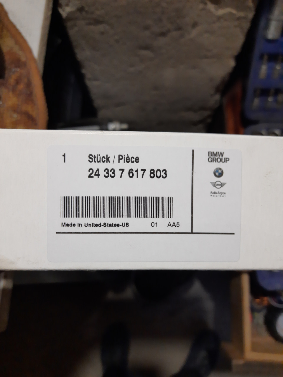 24337617803 Клапан селектора переключения передач BMW | Запчасти на DRIVE2