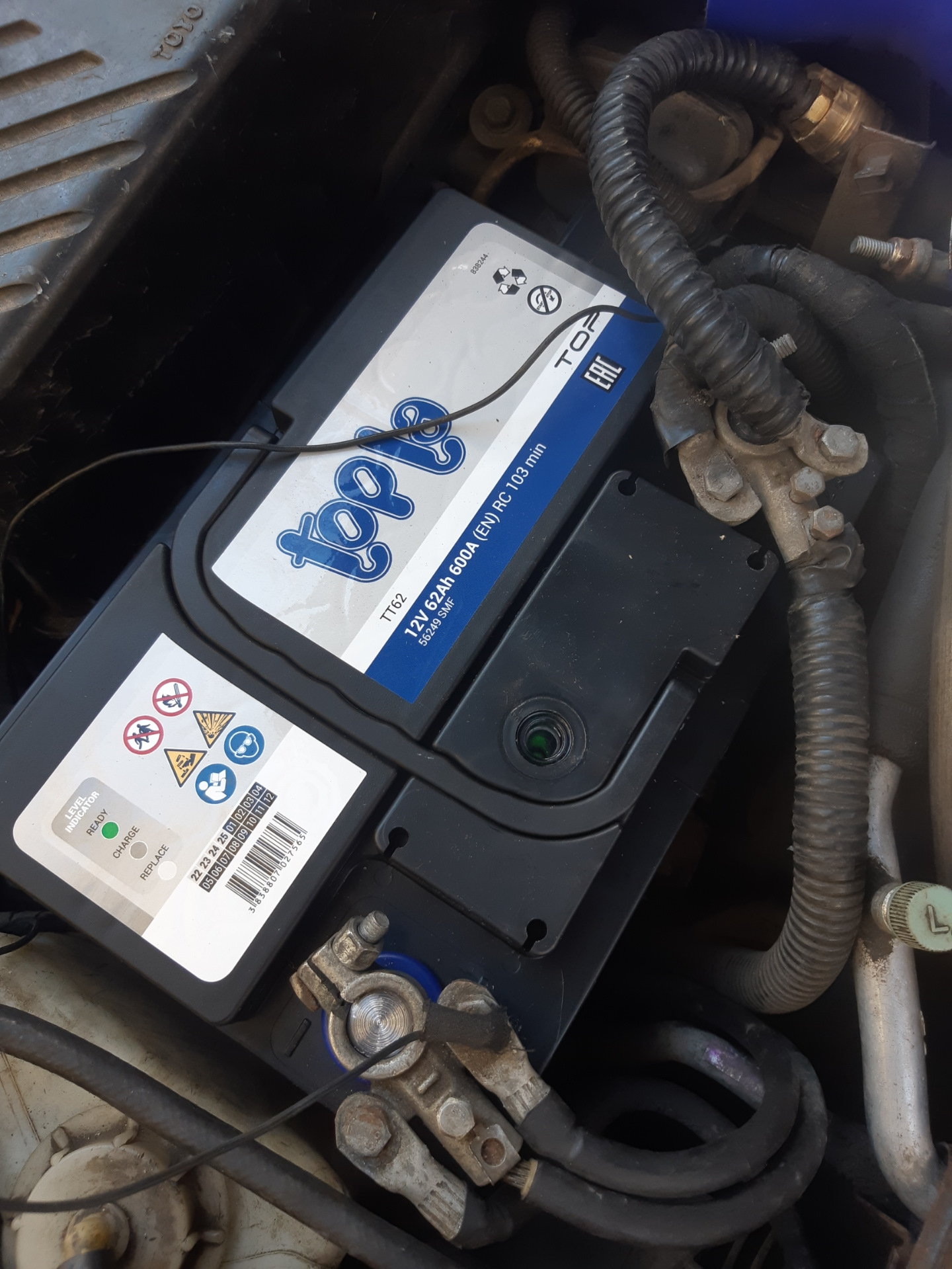 Новый аккумулятор — Honda Prelude (BA8, BA9, BB1, BB4), 2,2 л, 1995 ...