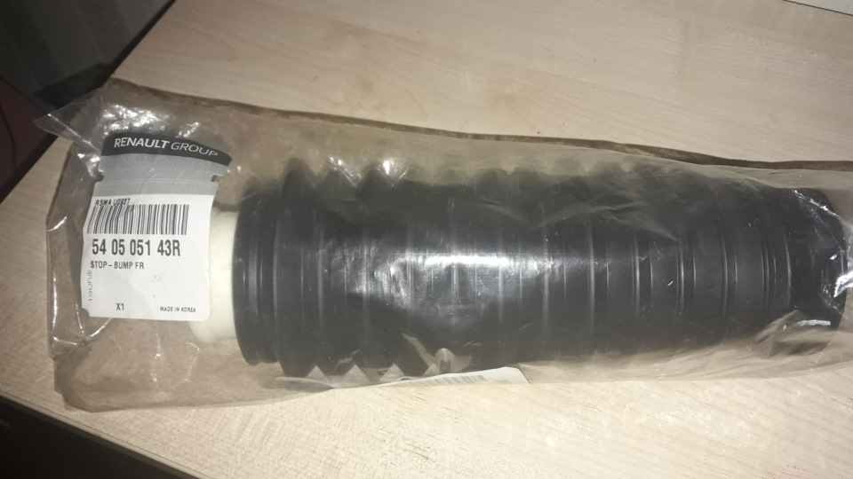 ТО и что- то не то… — Renault Megane III, 1,6 л, 2015 года | плановое ...