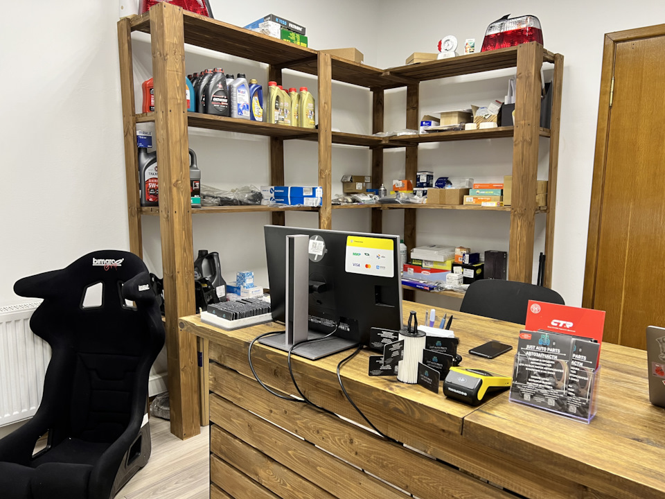 Just Auto Parts — Просто Автозапчасти: отзывы, цены, фото