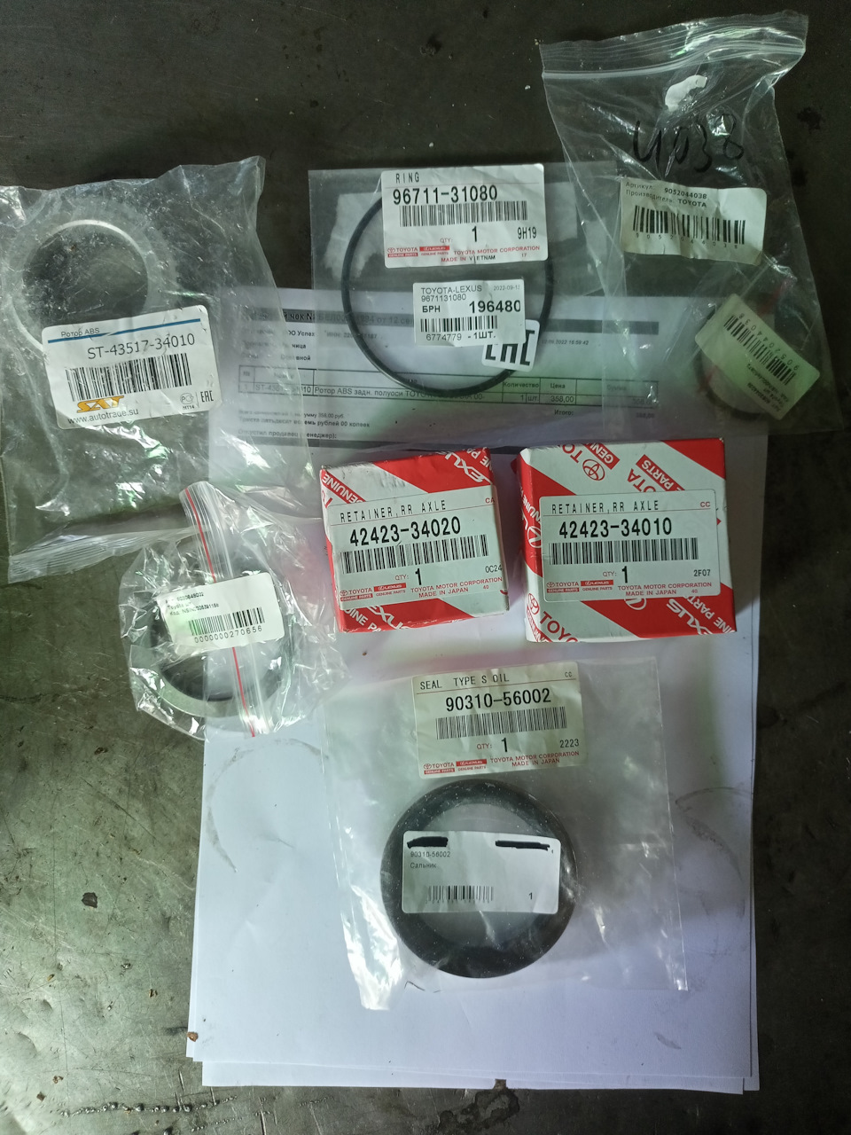 Замена подшипника задней полуоси. — Toyota Sequoia (1G), 4,7 л, 2002 ...