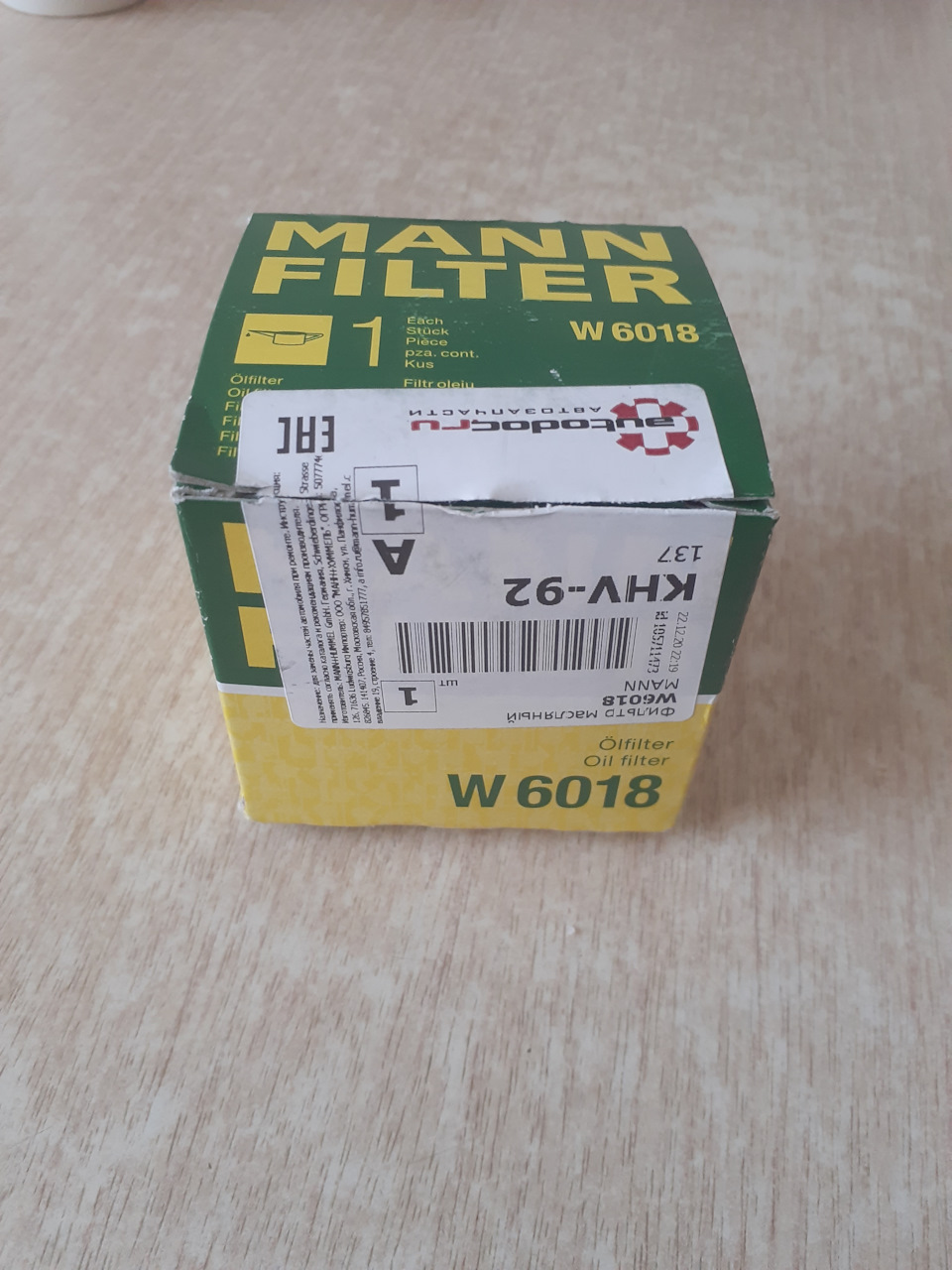 24 ЗАМЕНА МАСЛА Mazda Axela BM — Mazda Axela (3G), 1,5 л, 2015 года | плановое ТО | DRIVE2