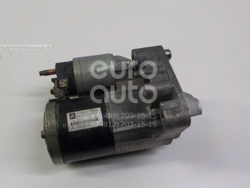 V764559080 Стартер PSA 207, 208, 308, 508, Partner (B9), C3, C4, DS3 ...