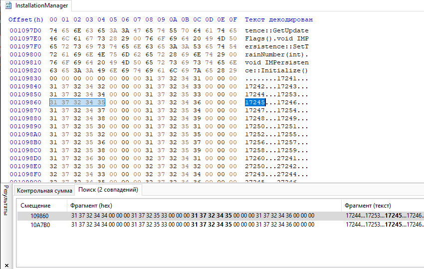 32353400 Seat Belt Lap and Shoulder Belt (Left, Front, Charcoal) Volvo ...