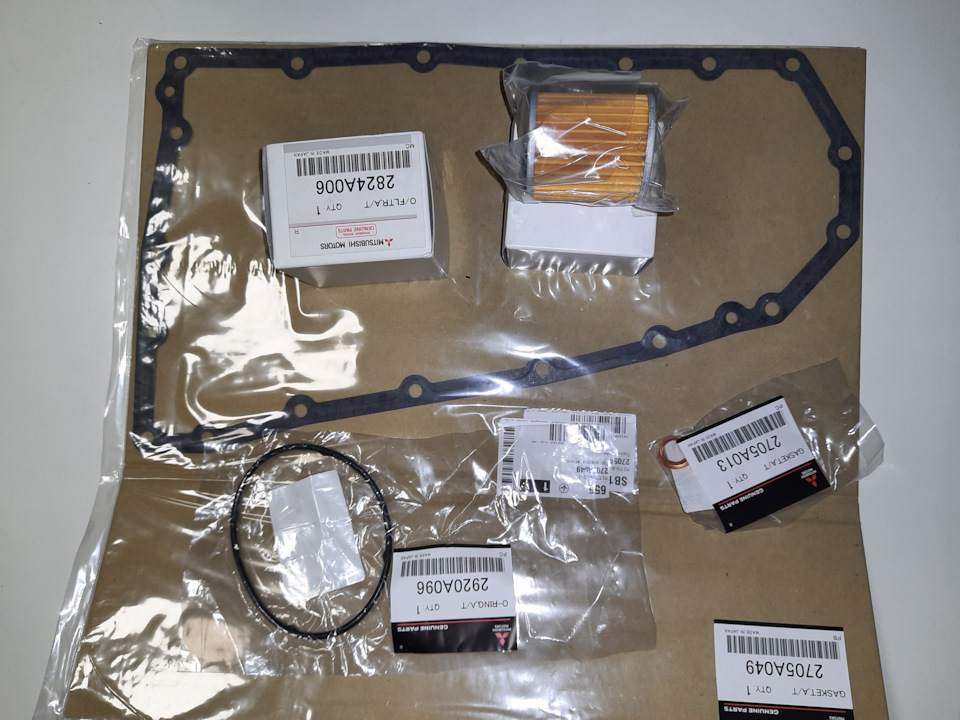 2705A013 Прокладка сливной пробки маслянного поддона картера Mitsubishi ...