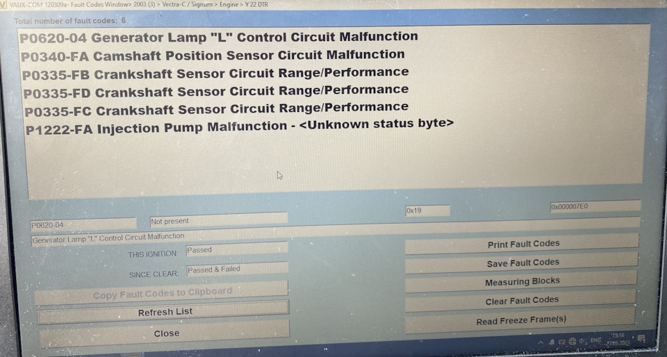 Застучал мотор((( Y22DTR — Opel Vectra C, 2,2 л, 2003 года | поломка ...