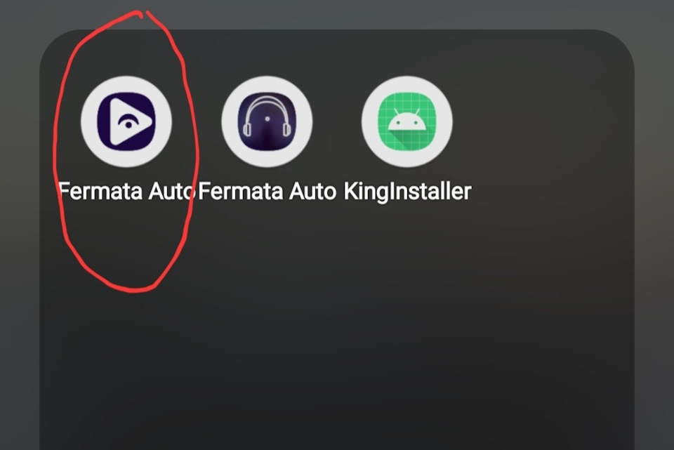 Установка Fermata Auto или да здравствуют видосы на штатном ГУ Kia ...