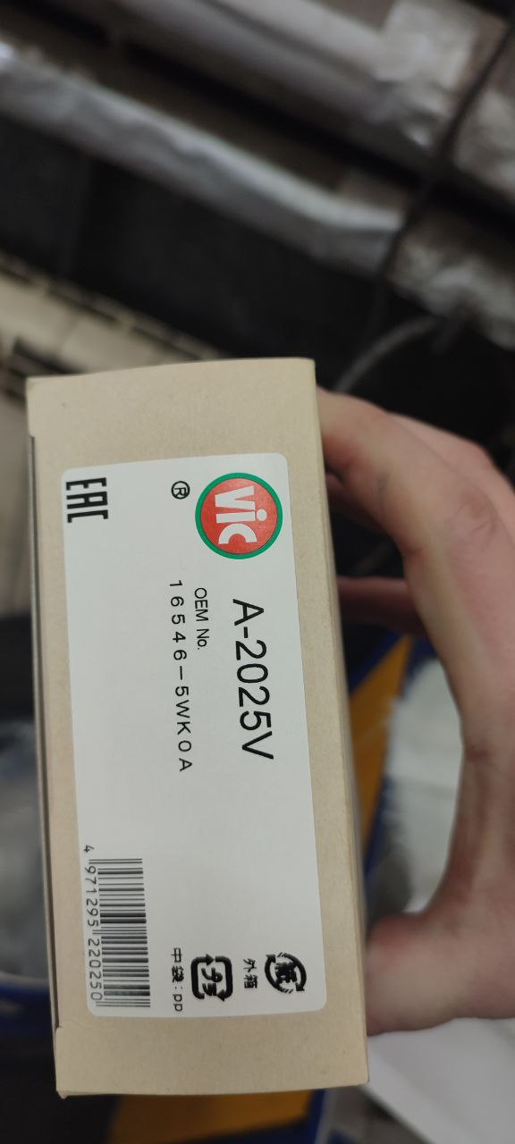 Первая замена масла — Nissan Note e-Power, 1,2 л, 2020 года | плановое ...