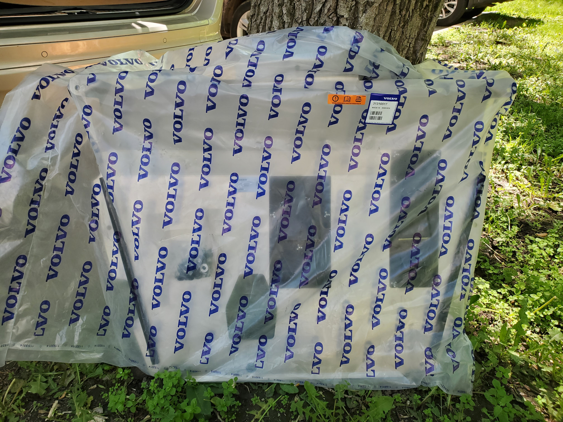 Защита картера (original) Volvo xc60 P3 — Volvo XC60 (1G), 2,4 л, 2016 ...