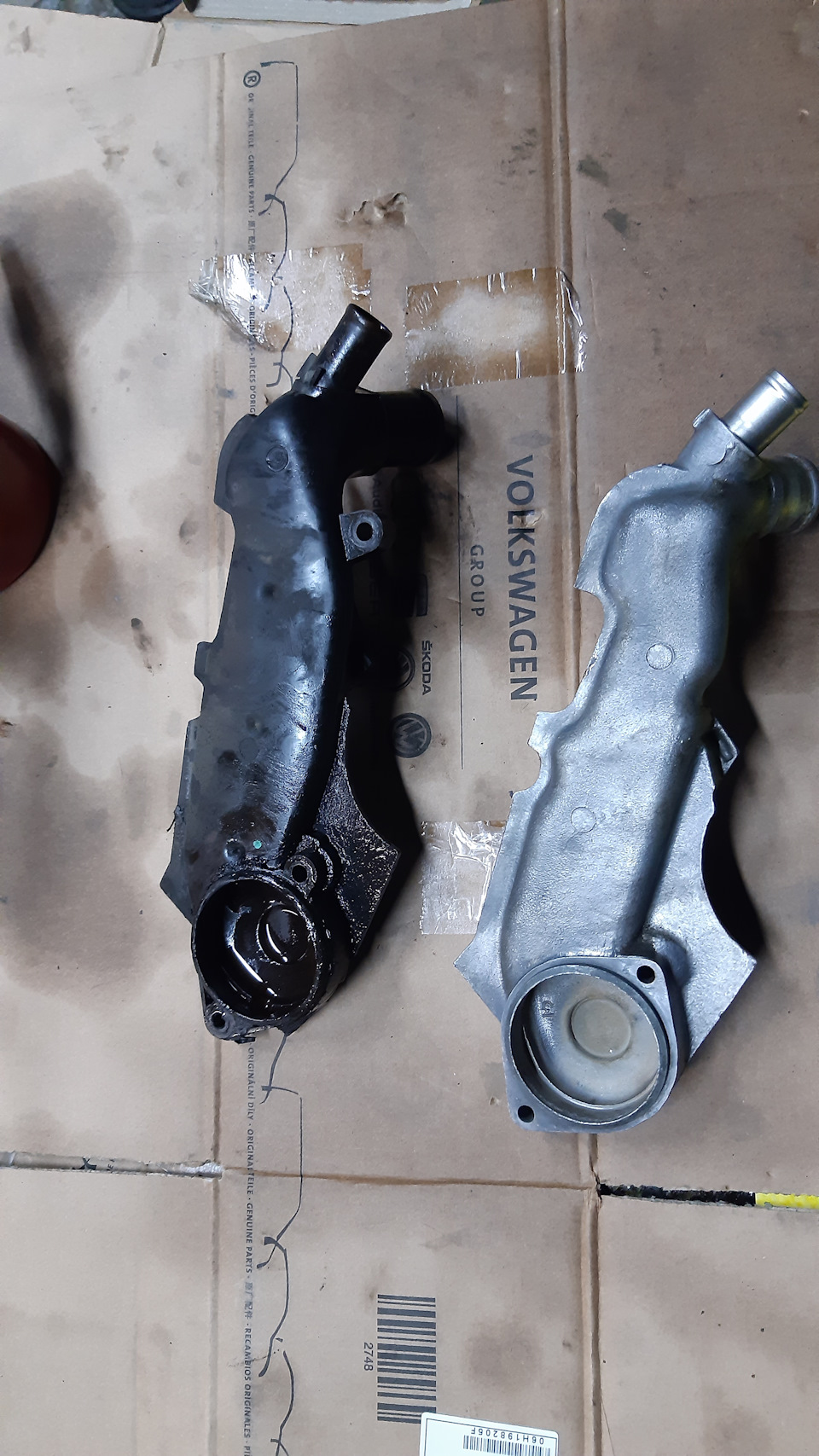 06H198205F Вал балансирный VAG | Запчасти на DRIVE2