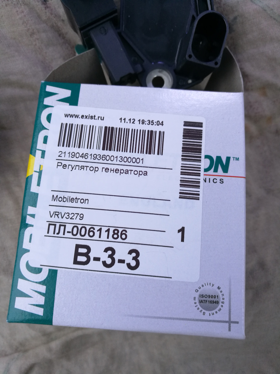 VRV3279 Регулятор генератора MOBILETRON | Запчасти на DRIVE2