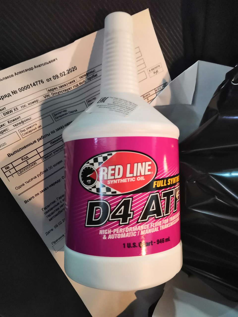 RED LINE D4 ATF в механическую коробку — BMW 5 series (E39), 3 л, 2002 ...