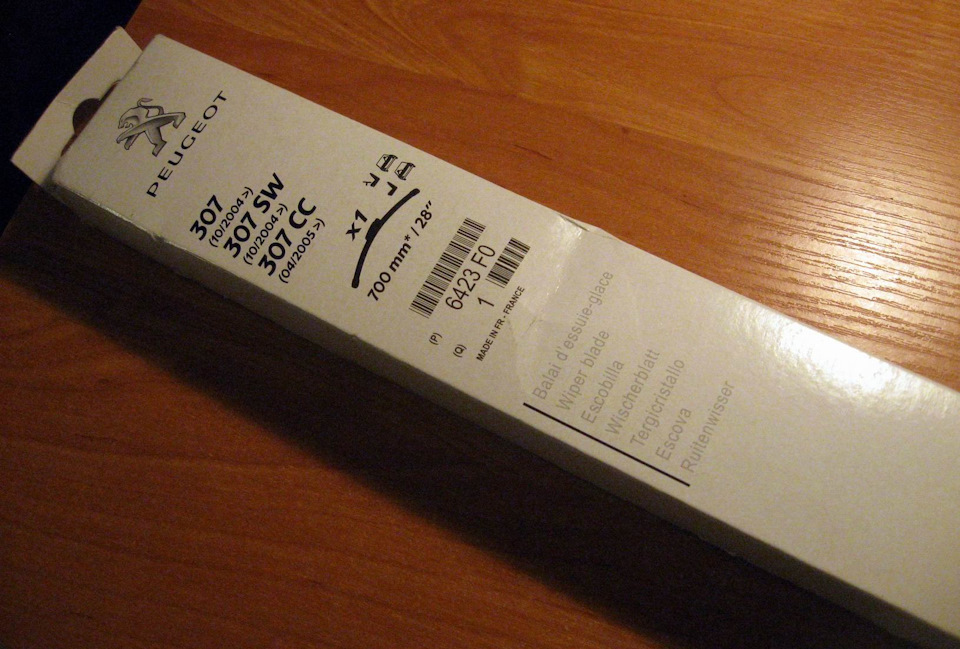 Оригинальные щетки стеклоочистителя по удивительной цене — Citroen C4 ...