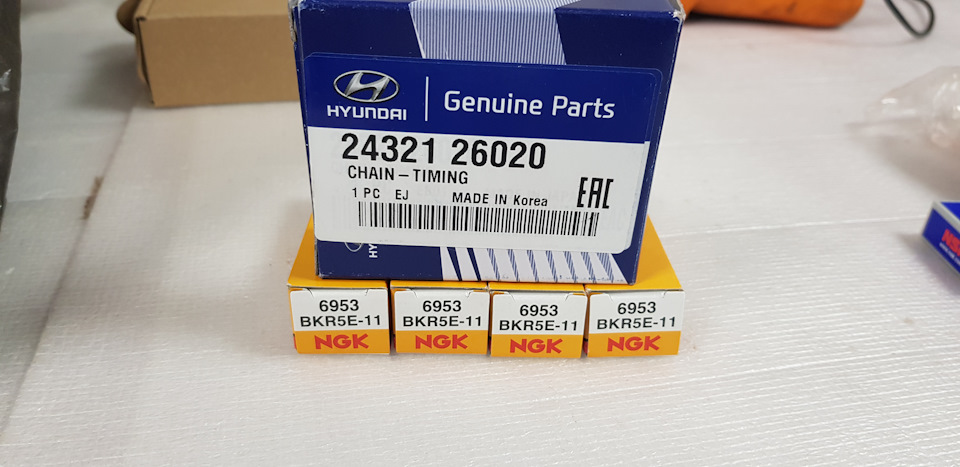 Подготовка к зиме. — KIA Rio 5-door (2G), 1,4 л, 2011 года | расходники ...