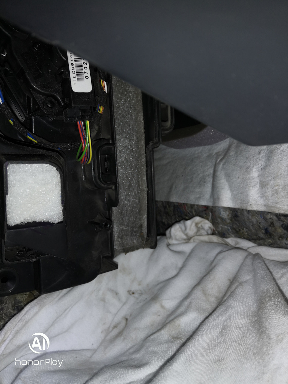 T10099 , Зубило VAG | Запчасти на DRIVE2