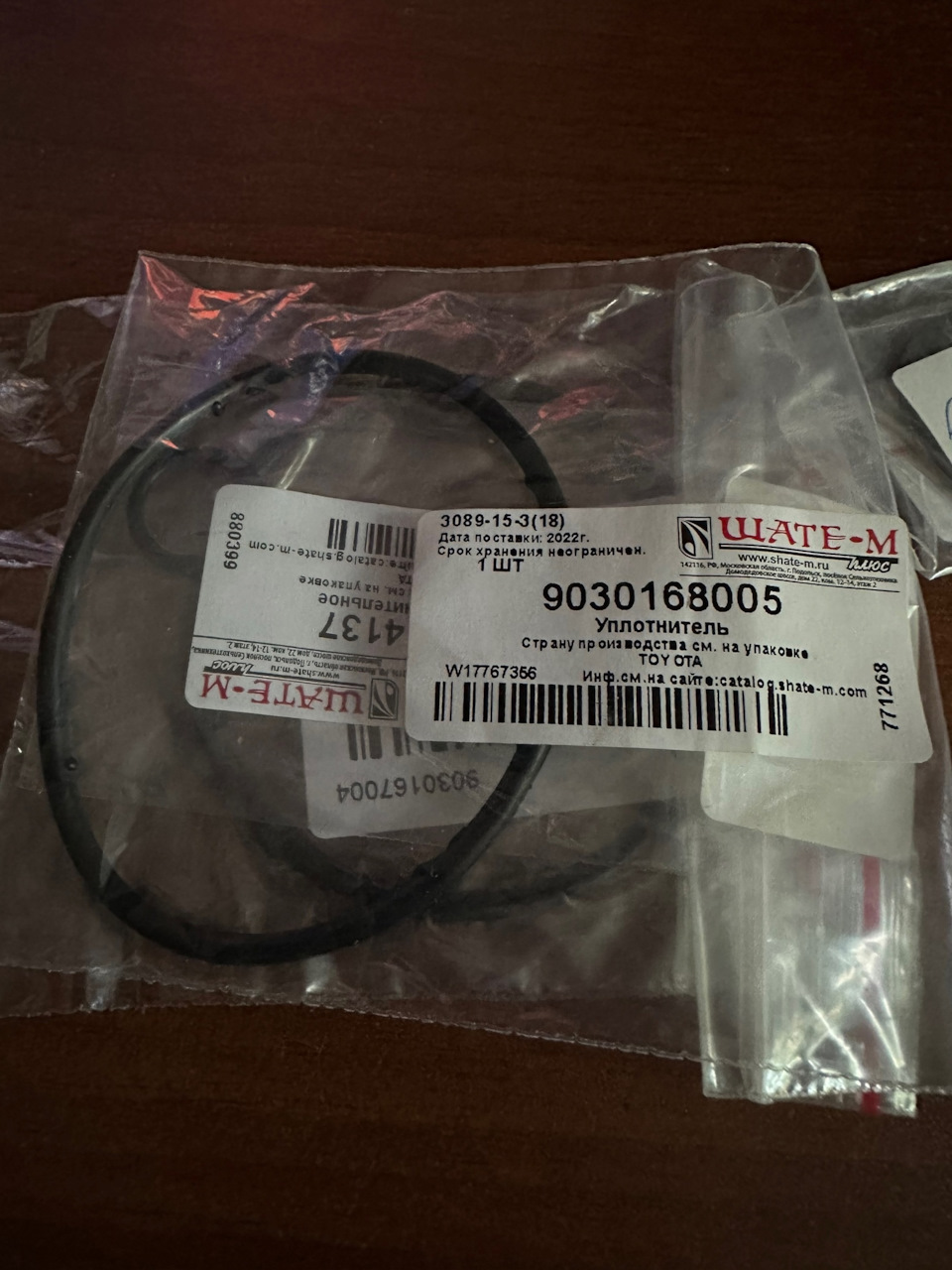 ⚪️43. Подготовка к отпуску. Обслуживание теплообменника 1JZ-GTE, замена ...