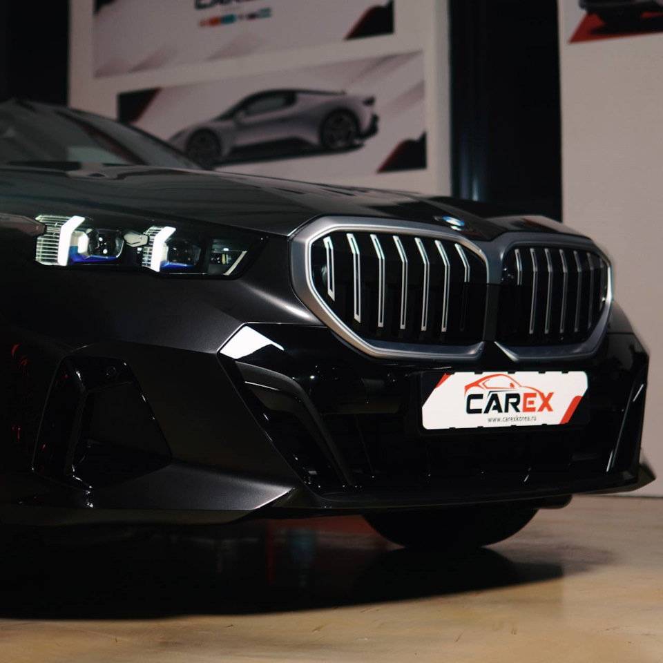 Carex Korea «Новосибирск»: отзывы, цены, фото