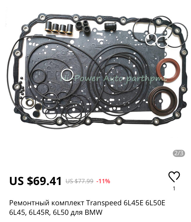 Замена масла АКПП GM 6L45, подготовка к обслуживанию мехатроника — BMW ...