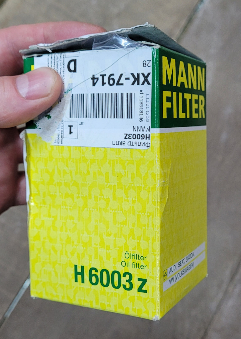 H6003Z Масляный фильтроэлемент MANN FILTER | Запчасти на DRIVE2