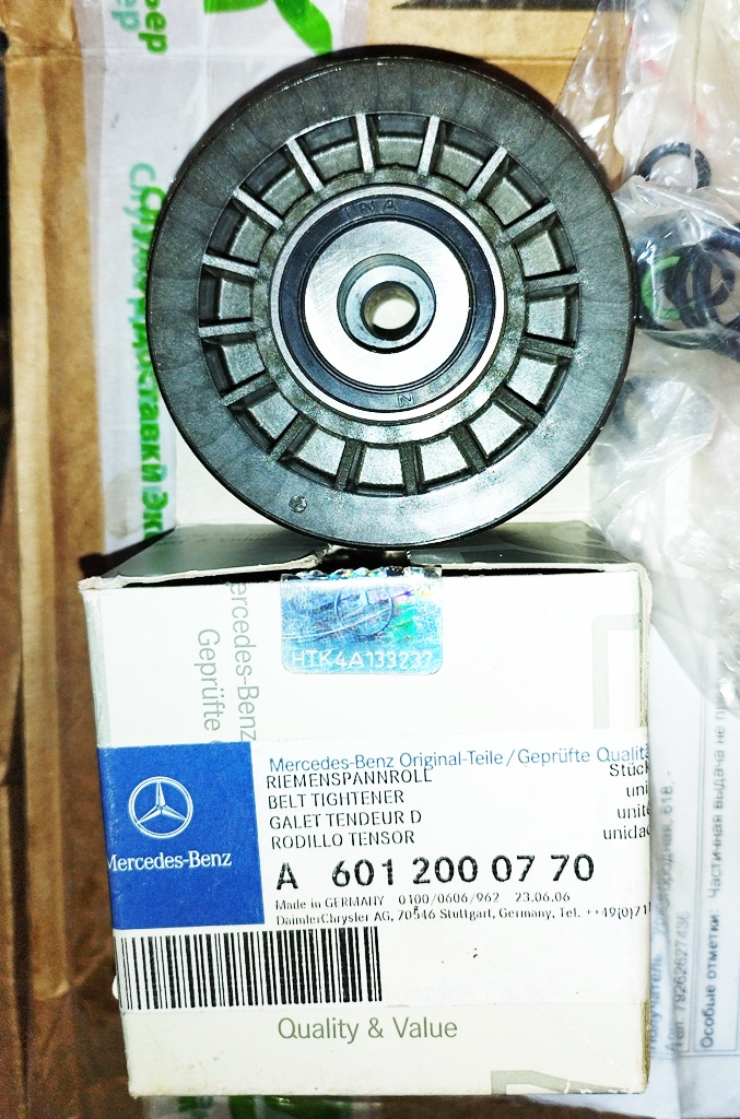 A6012000770 Натяжитель ремня Mercedes | Запчасти на DRIVE2