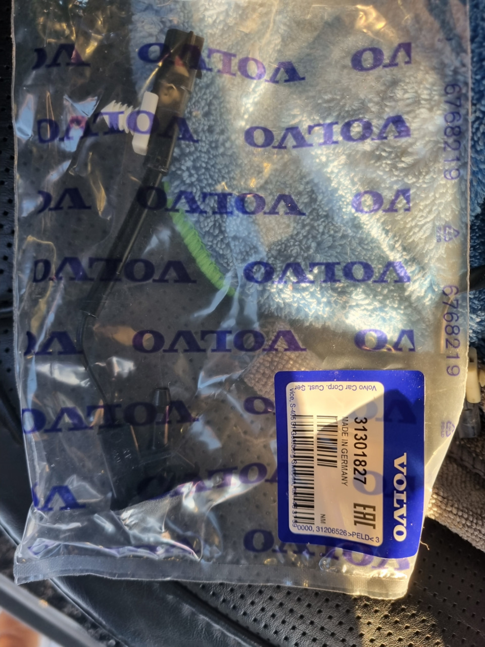 31301827 Форсунка омывателя лобового стекла Volvo | Запчасти на DRIVE2