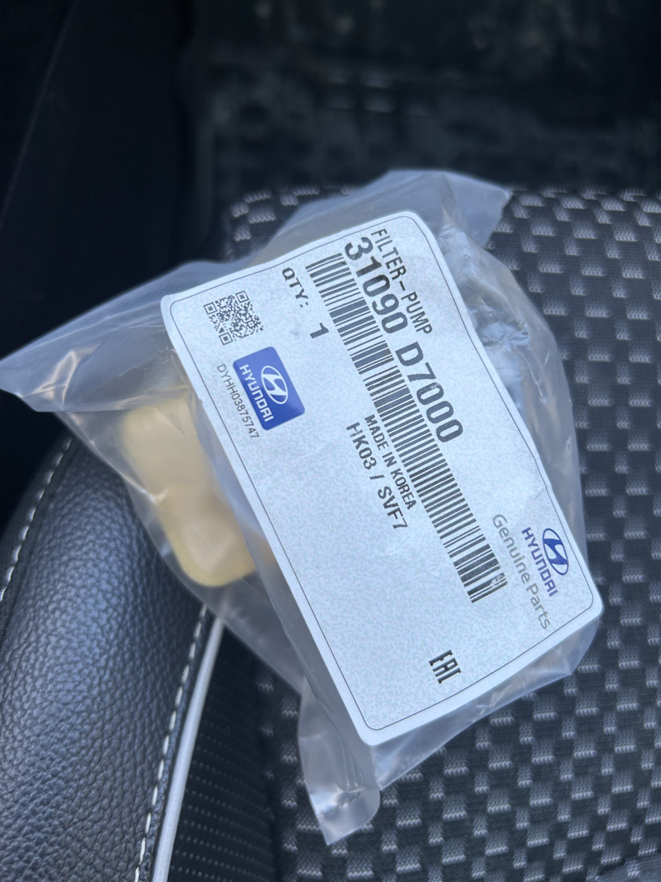 31090D7000 Сменная фильтрующая часть топливного фильтра топливного бака ...