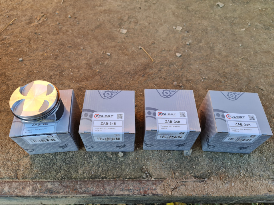 Капиталка, затариваемся по полной. — MINI Cooper Mk II, 1,6 л, 2009 ...