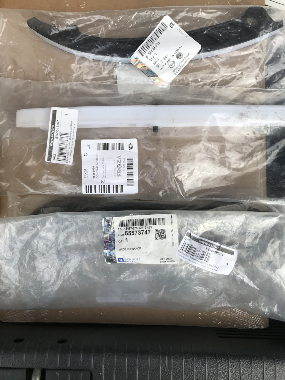 55353999 Направляющая цепи GM | Запчасти на DRIVE2