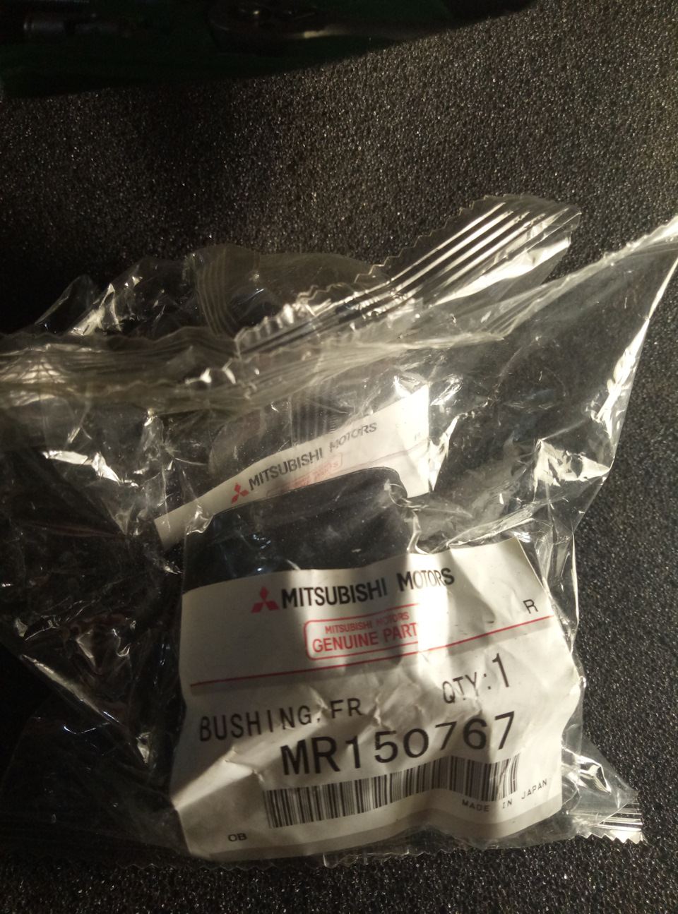 MR150767 Втулка стабилизатора Mitsubishi | Запчасти на DRIVE2