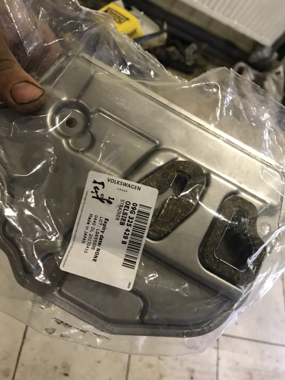 09G325429B Фильтр масляный, сетчатый VAG | Запчасти на DRIVE2