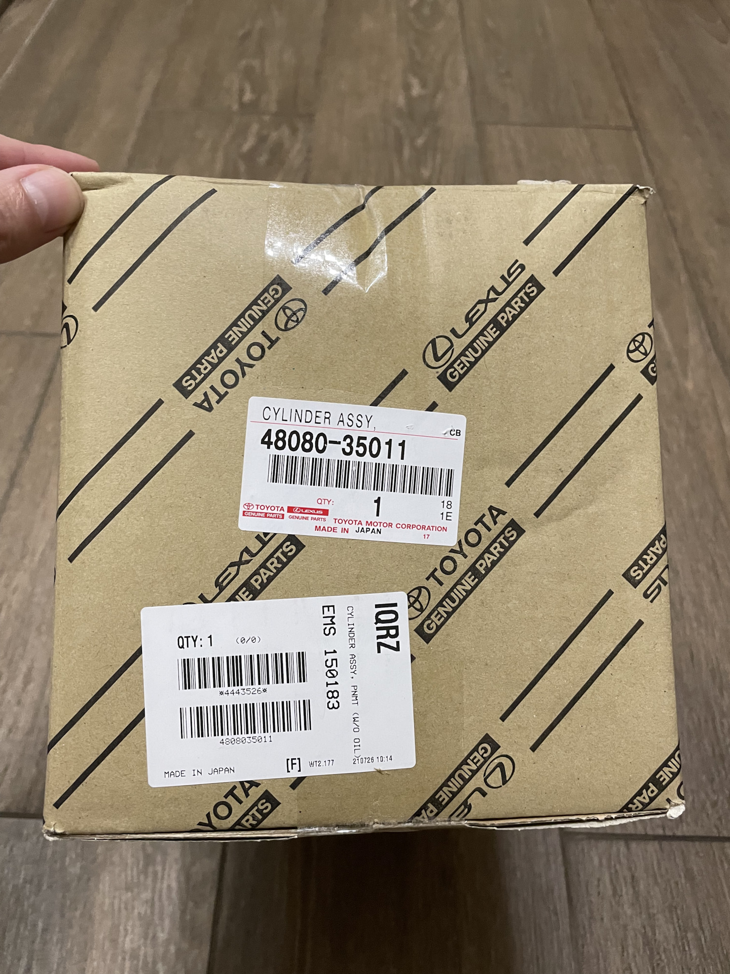 Закупка запчастей (часть 2) — пневмобаллоны — Toyota Land Cruiser Prado ...