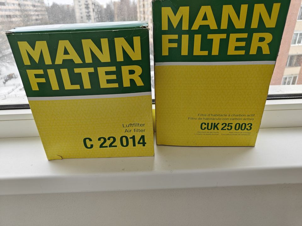 Замена воздушного и салонного фильтра — Renault Megane IV, 1,5 л, 2020 года | плановое ТО | DRIVE2