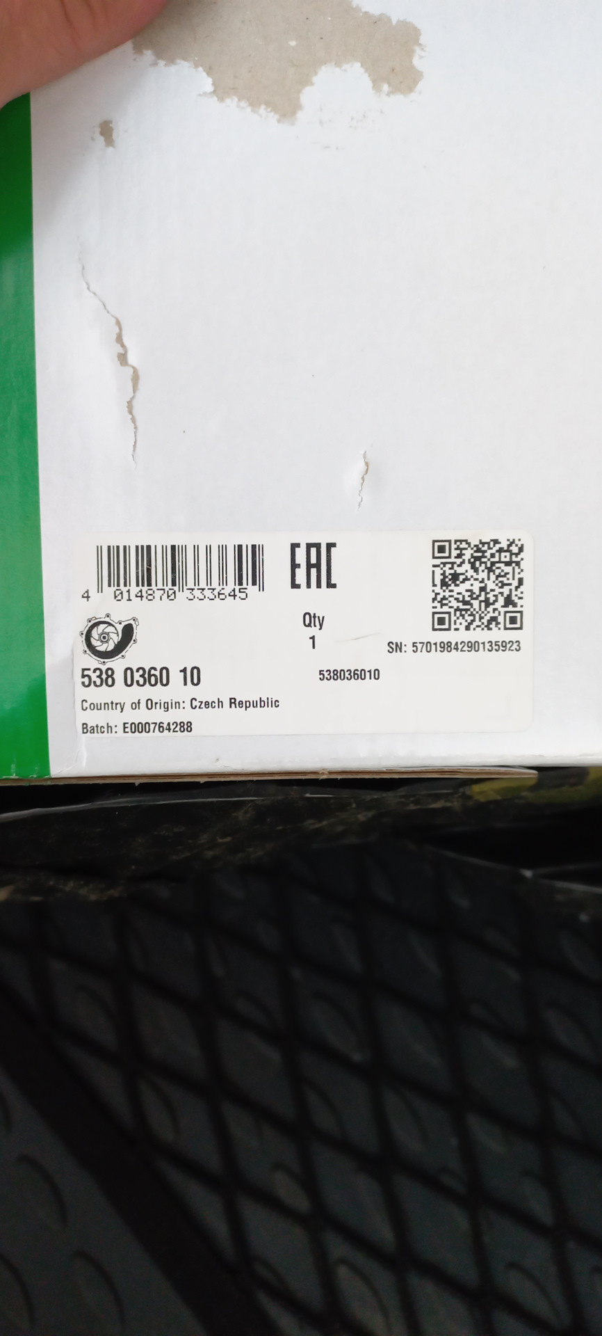 538036010 Водяной насос, охлаждение двигателя, модуль управления ...