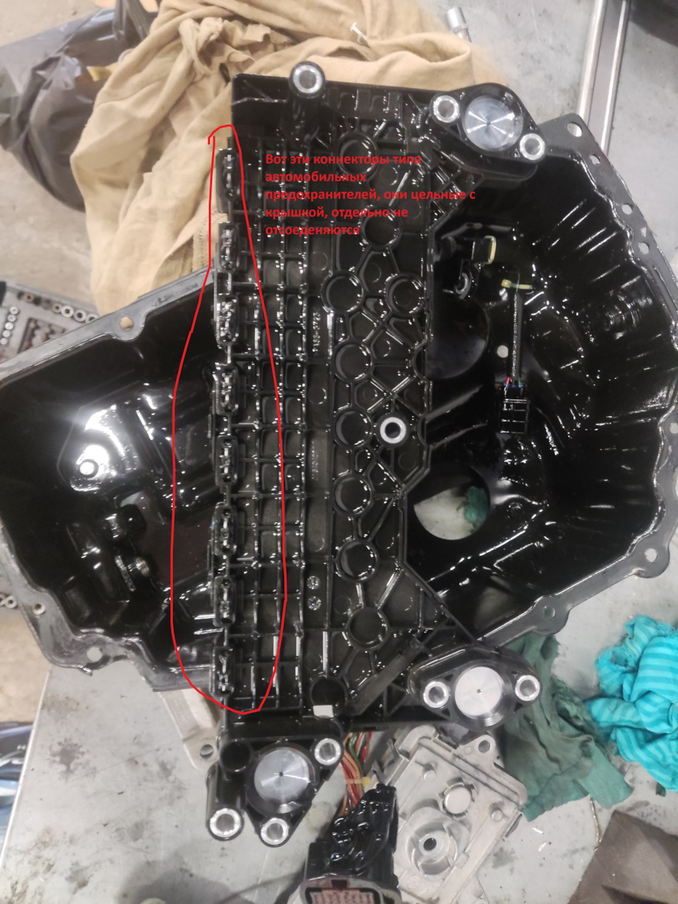 Часть I. Замена масляного насоса робота 8DCT. Пропали четные передачи ...