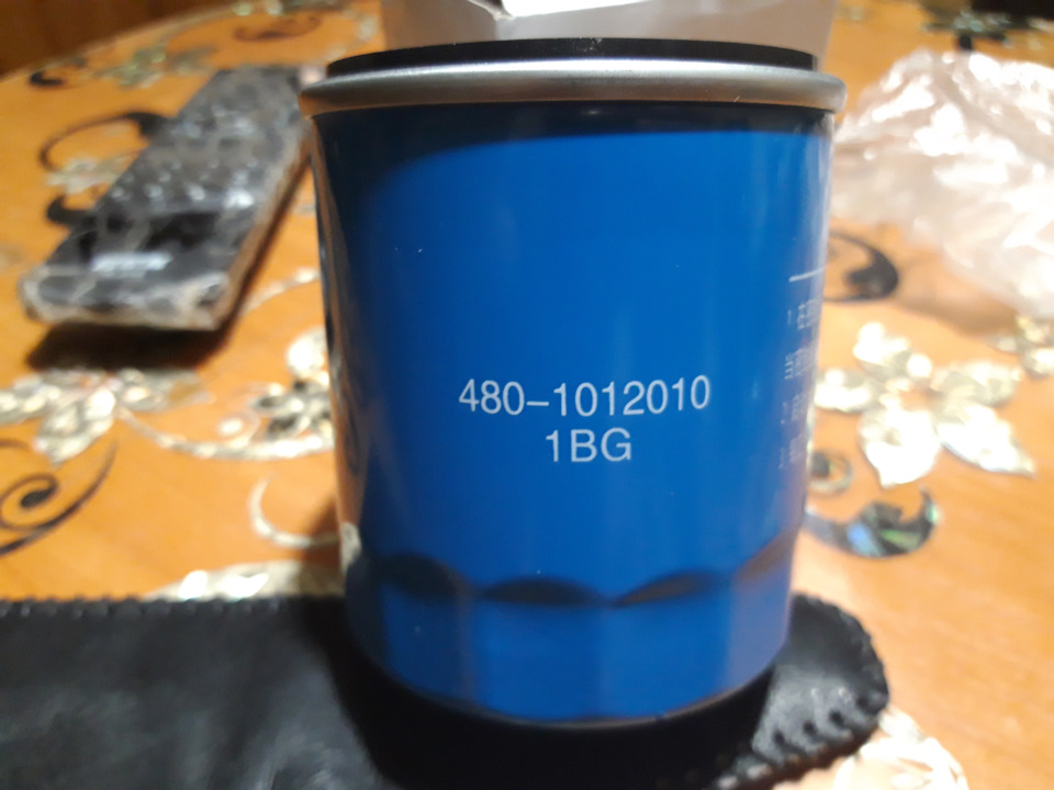 ТО-2 (20т) — Chery Tiggo 4, 1,5 л, 2021 года | плановое ТО | DRIVE2