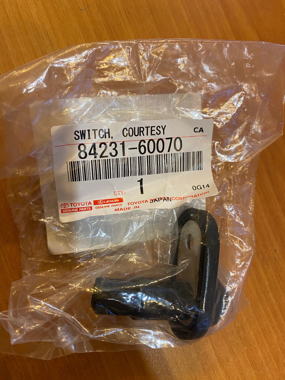 8423160070 Концевик TOYOTA LEXUS | Запчасти на DRIVE2