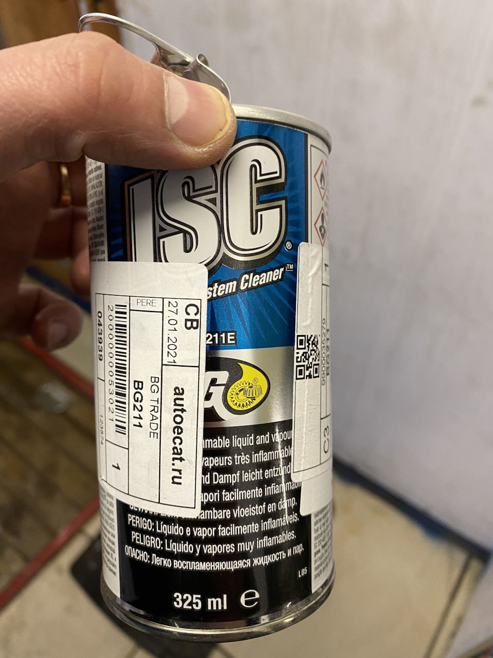 BG211 Delphi | Запчасти на DRIVE2