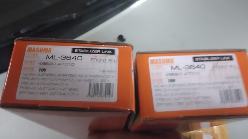 Наши дороги покоя не дают — Toyota Avensis II, 1,8 л, 2004 года | визит на сервис | DRIVE2