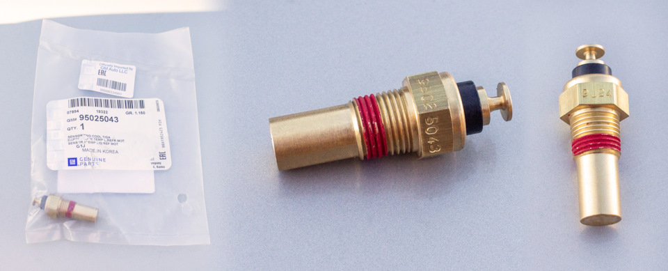 95025043 Датчик температуры охлаждающей жидкости GM | Запчасти на DRIVE2