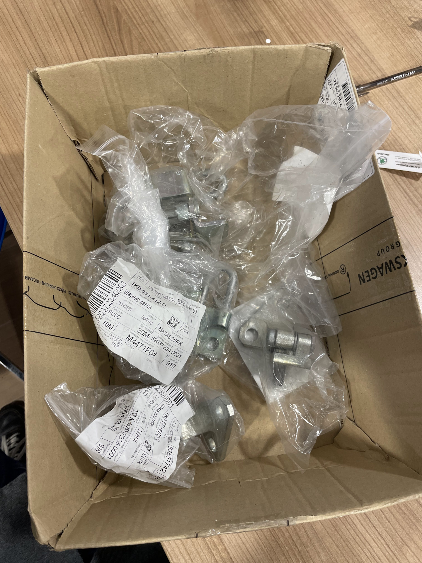 Замена петель дверей и моторчика заслонок отопителя — Volkswagen Golf ...