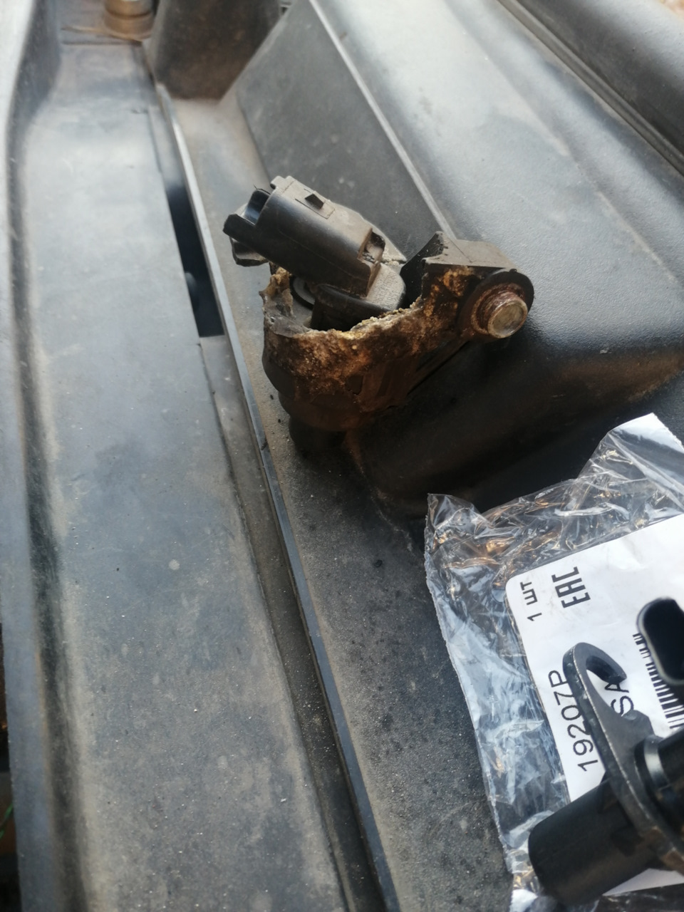 19207P Датчик положения коленвала Peugeot Citroen | Запчасти на DRIVE2