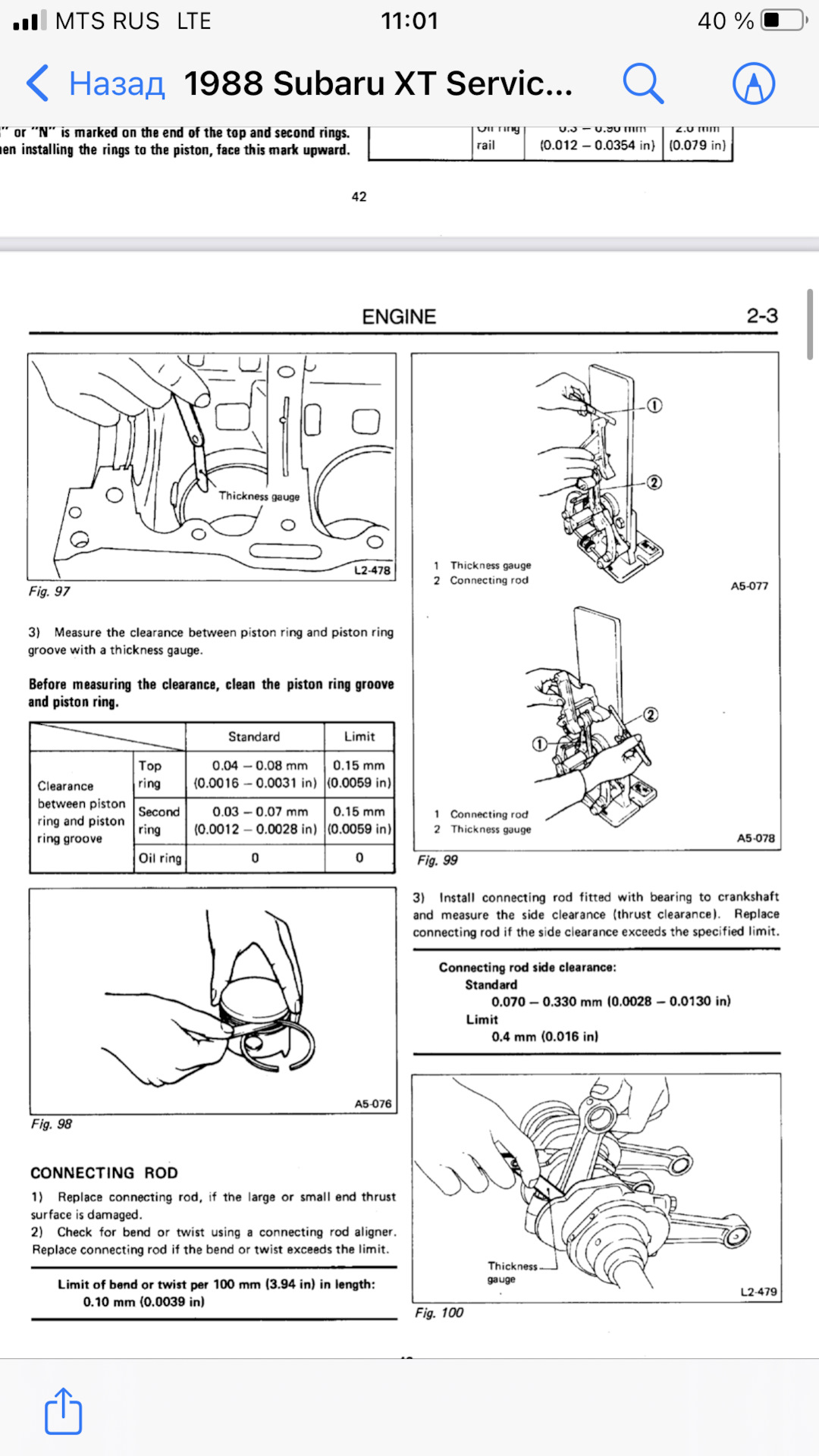 Сборка блока ea82t — Subaru Alcyone XT, 1,8 л, 1985 года | тюнинг | DRIVE2