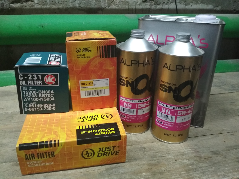 Фильтра, масла…пришла весна)) — Nissan Pathfinder (3G), 2,5 л, 2006 ...