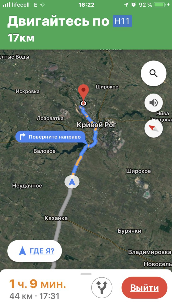 Запланированное Т.О. И где пропадал Рафик? (ОБНОВИЛ) — Toyota RAV4 (II ...