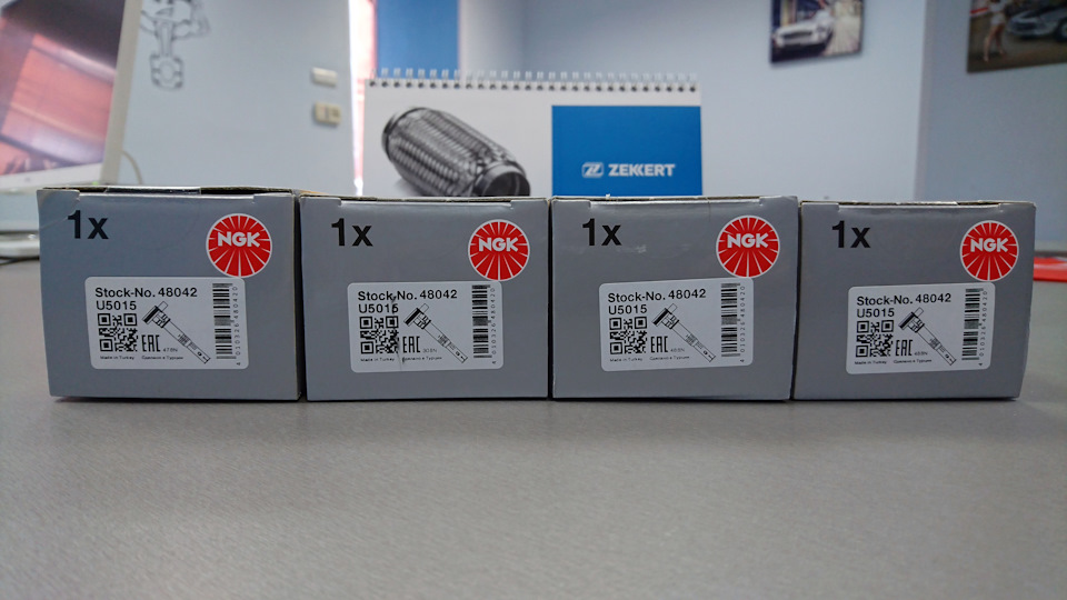 U5016 Катушка зажигания 48046 NGK | Запчасти на DRIVE2