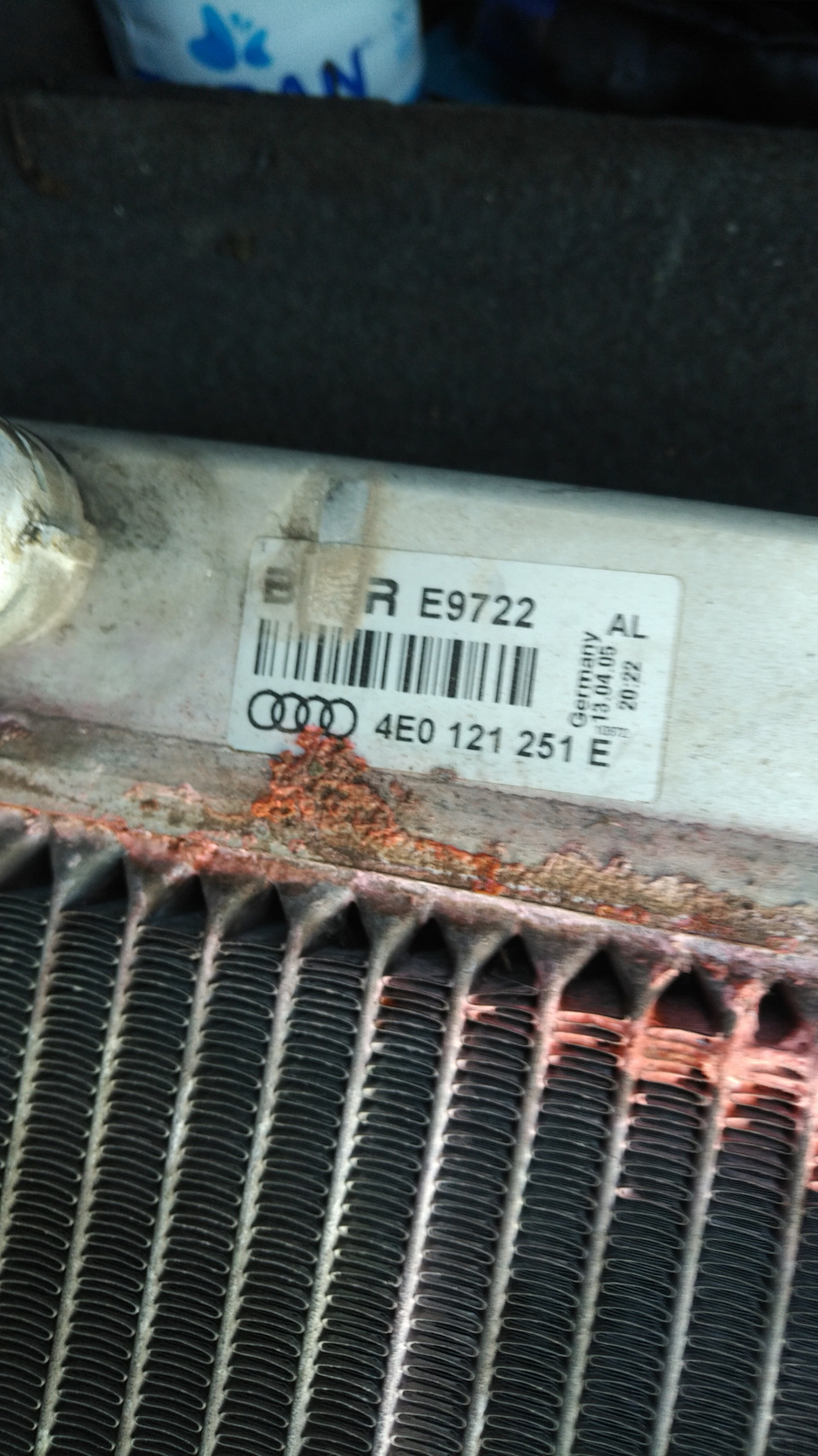 4E0121251E Радиатор, охлаждение двигателя VAG | Запчасти на DRIVE2