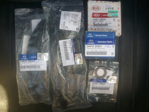 244202B000 НАПРАВЛЯЮЩАЯ ЦЕПИ ПРИВОДА ГРМ, СПОСОБ ИЗГОТОВЛЕНИЯ ...